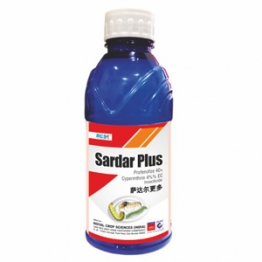 SARDAR PLUS